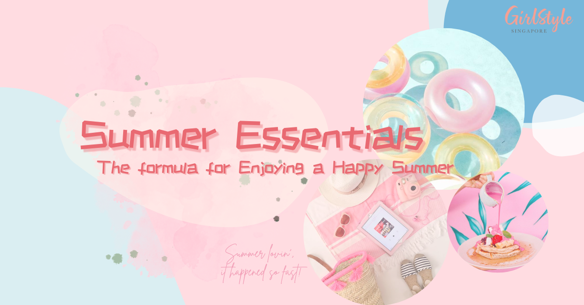 Summer Essentials 2023