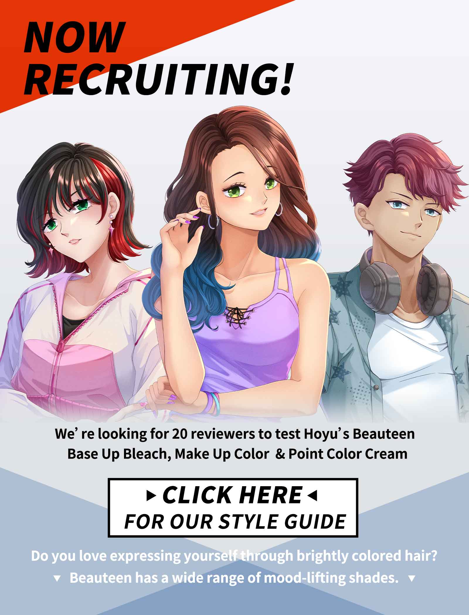 Reviewers Wanted For Beauteen Product Trial!