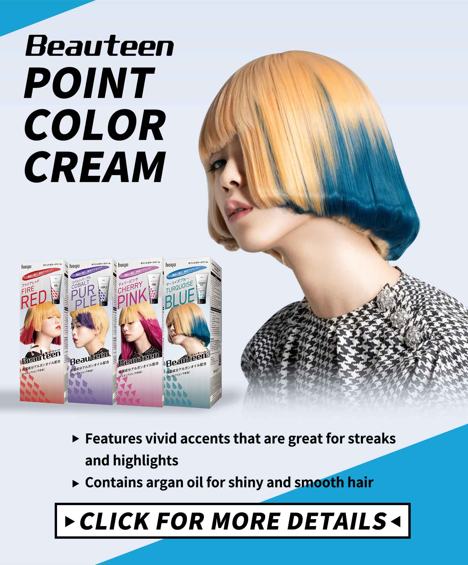 Reviewers Wanted For Beauteen Product Trial!