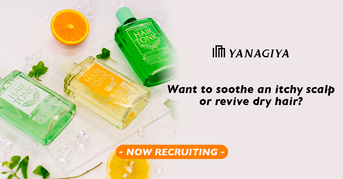 Yanagiya Product Trial