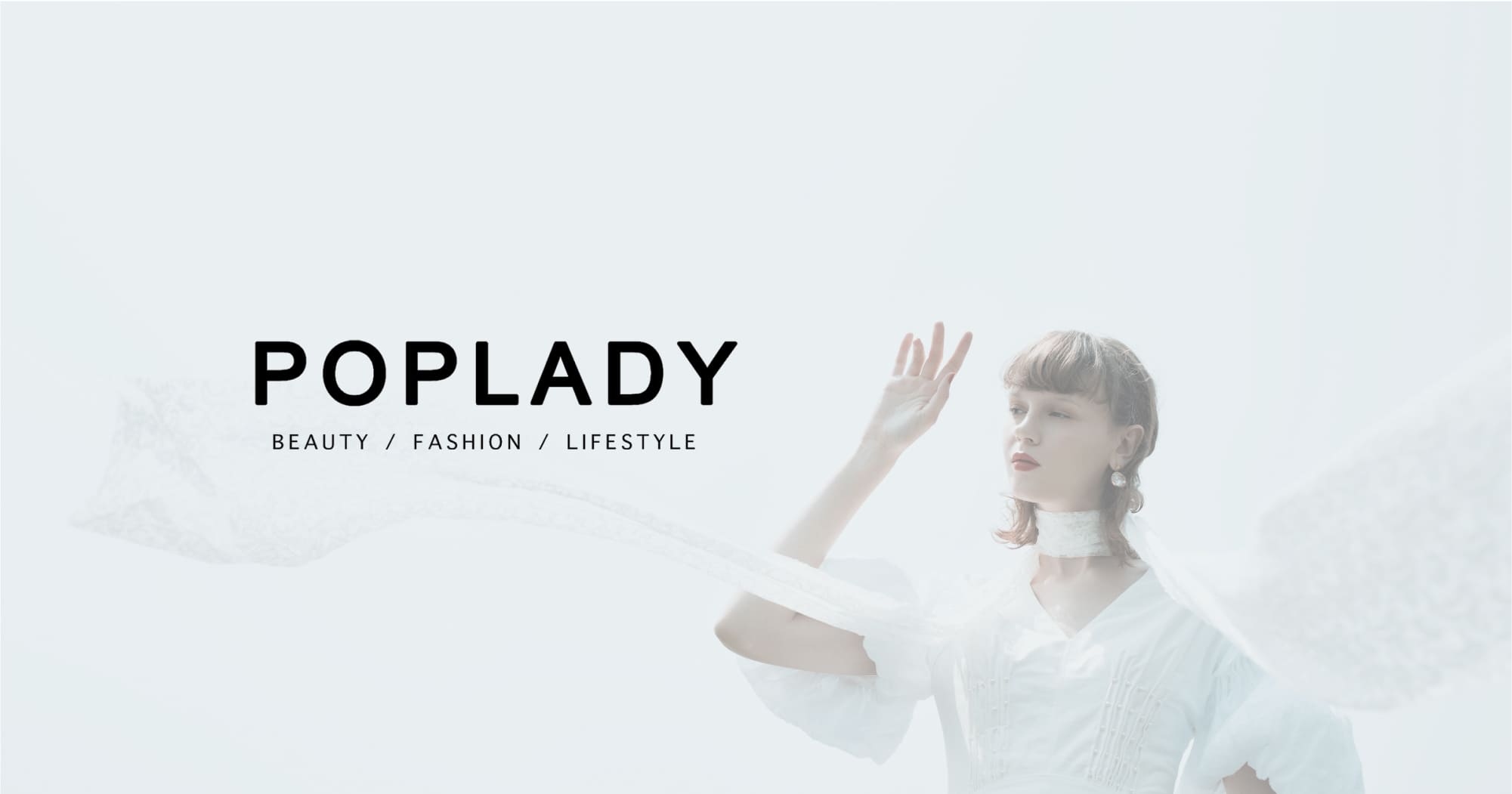 Jane Goodall 10大主題消息，掌握時尚潮流資訊 | PopLady